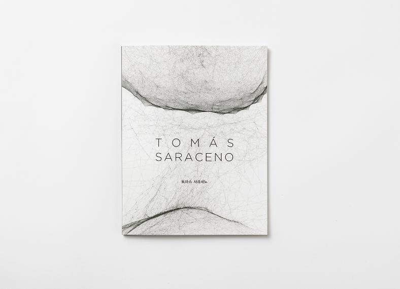 Tomás Saraceno : A new catalogue - GALLERY HYUNDAI
