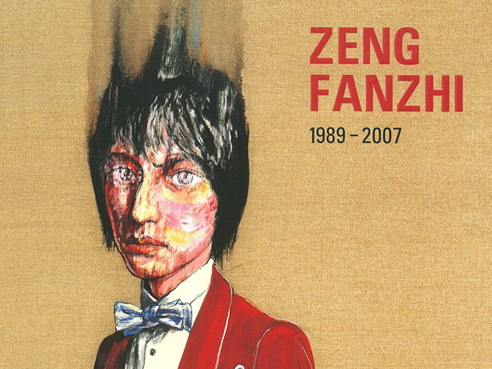 Zeng Fanzhi 1989-2007 - GALLERY HYUNDAI